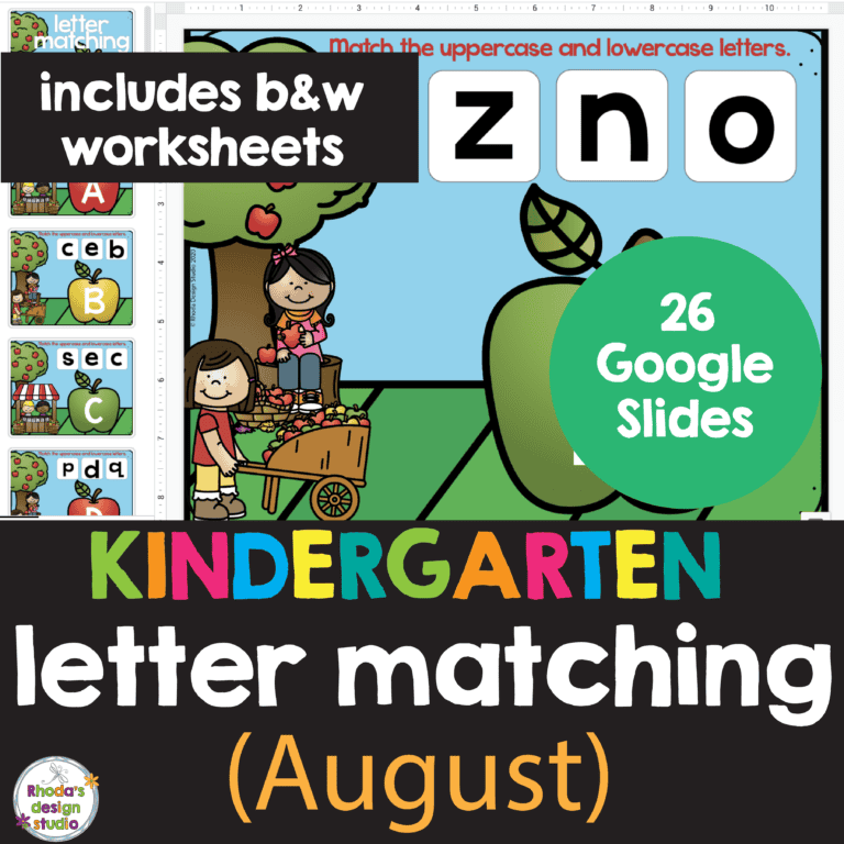 Free Set of Apple Themed Letter Matching Worksheets