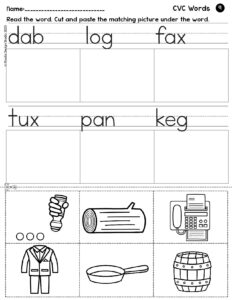 I Can Read CVC Words with Pictures: 10 Free Worksheets